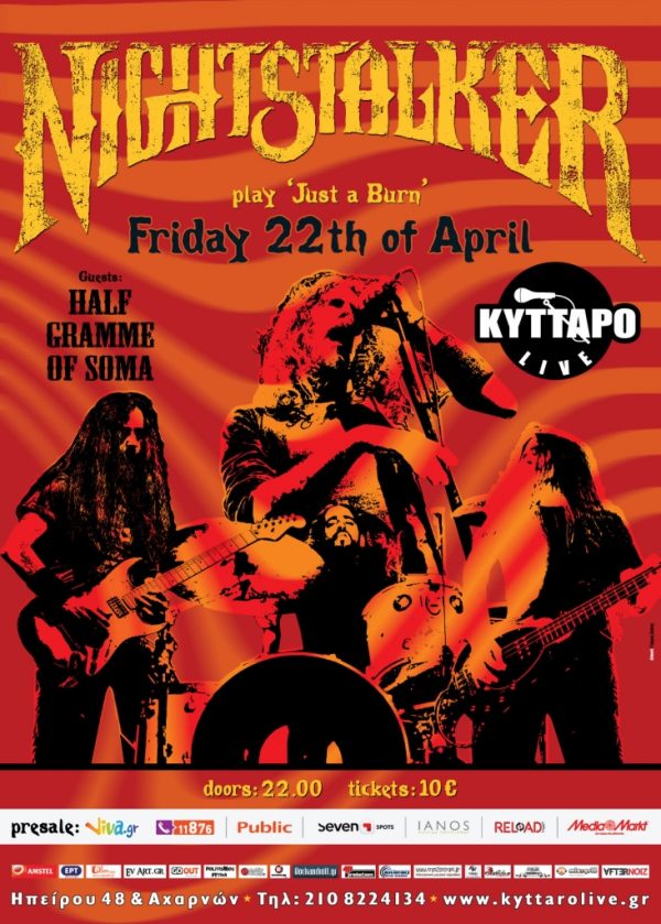 Posters | Nightstalker